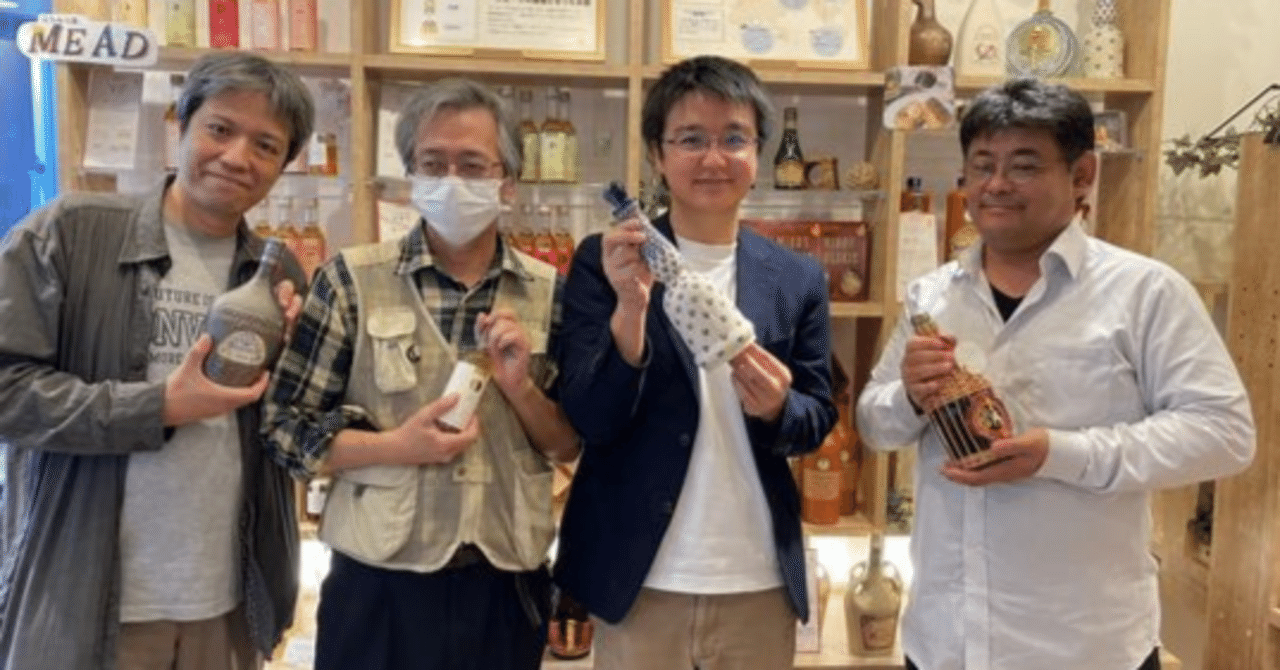 『ざつ』 お気楽TRPG日記151。新刊告知とか、11/11玉座の闇6公演とか、京都からTGFFとか、お仕事募集中とか。｜朱鷺田祐介