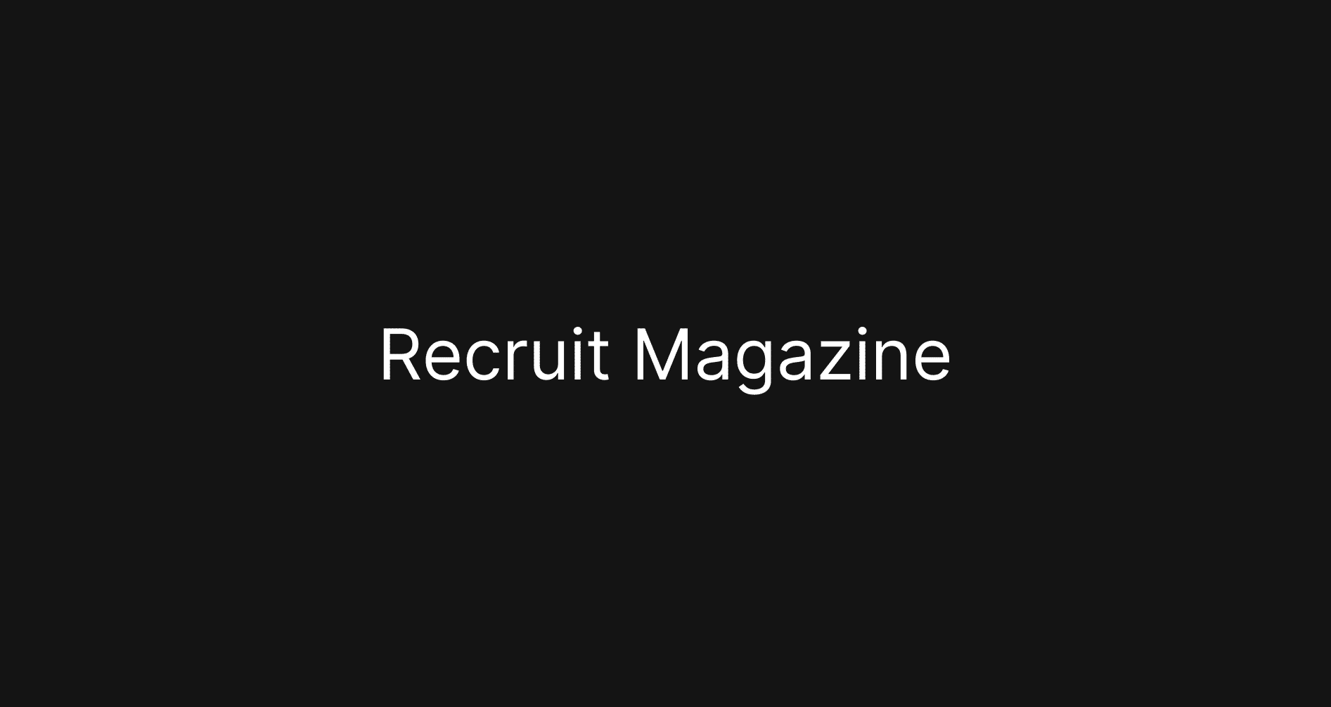 Recruit Magazine｜SimpleForm, Inc.｜note