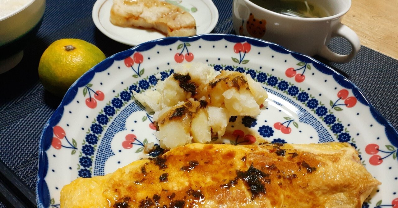 『サーモンのピカタ&粉ふきいも』(塩分1.2g)｜guttyo