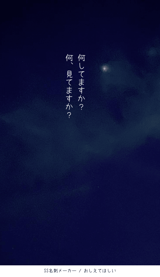 昨日のお星さま。かわいかった。 https://youtu.be/XXZNAH7ESUo?si=gzg_1ms2oZMGoZ_6 57577の77だけでもいいですか？ https://note ...