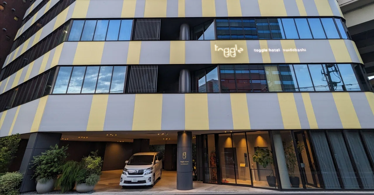 宿泊記～toggle hotel suidobashi～｜ふじ/Hospitality@Hotel