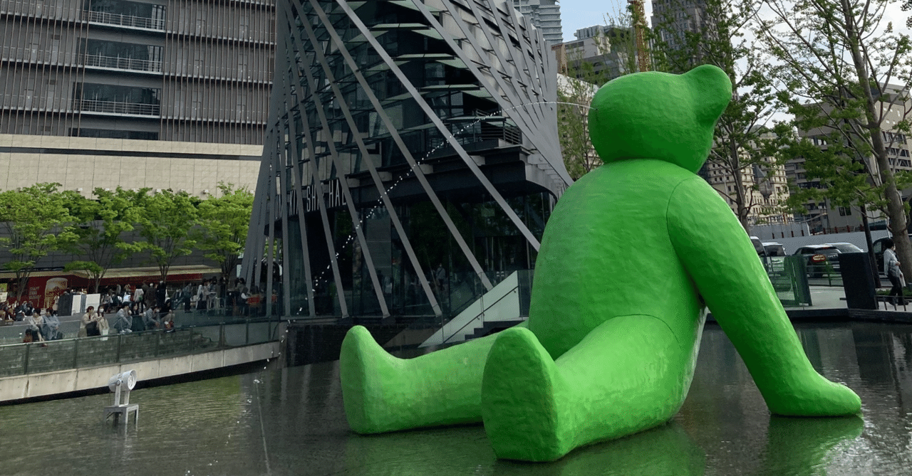 うめぐるバス｜sachiko