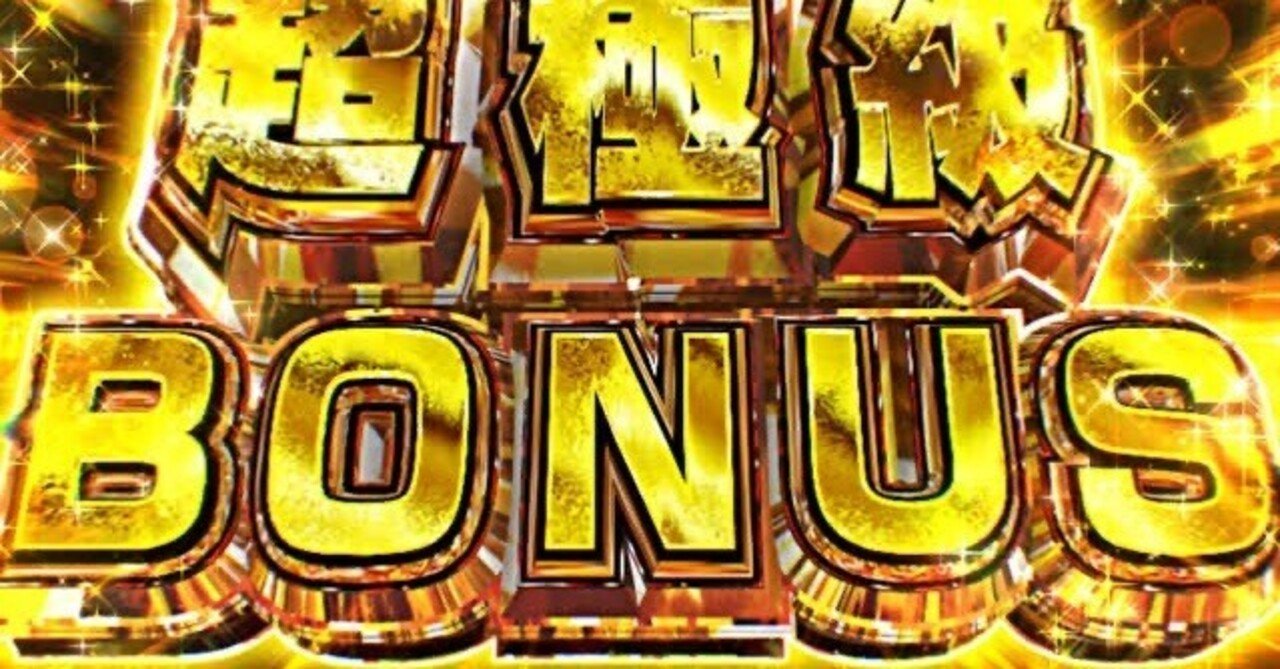 平和島5R 12:53｜🌈🌈🇺🇸競艇プロ予想師ベル🇺🇸🌈🌈