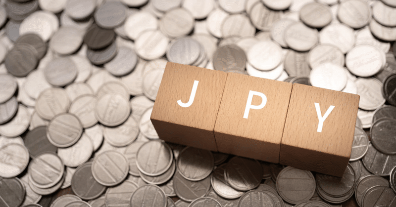 日本のデジタル通貨DCJPY、2024年7月遂に発行か｜WikiBit Japan