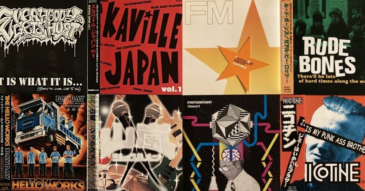 中古CD大量入荷中｜MARBLE RECORDS