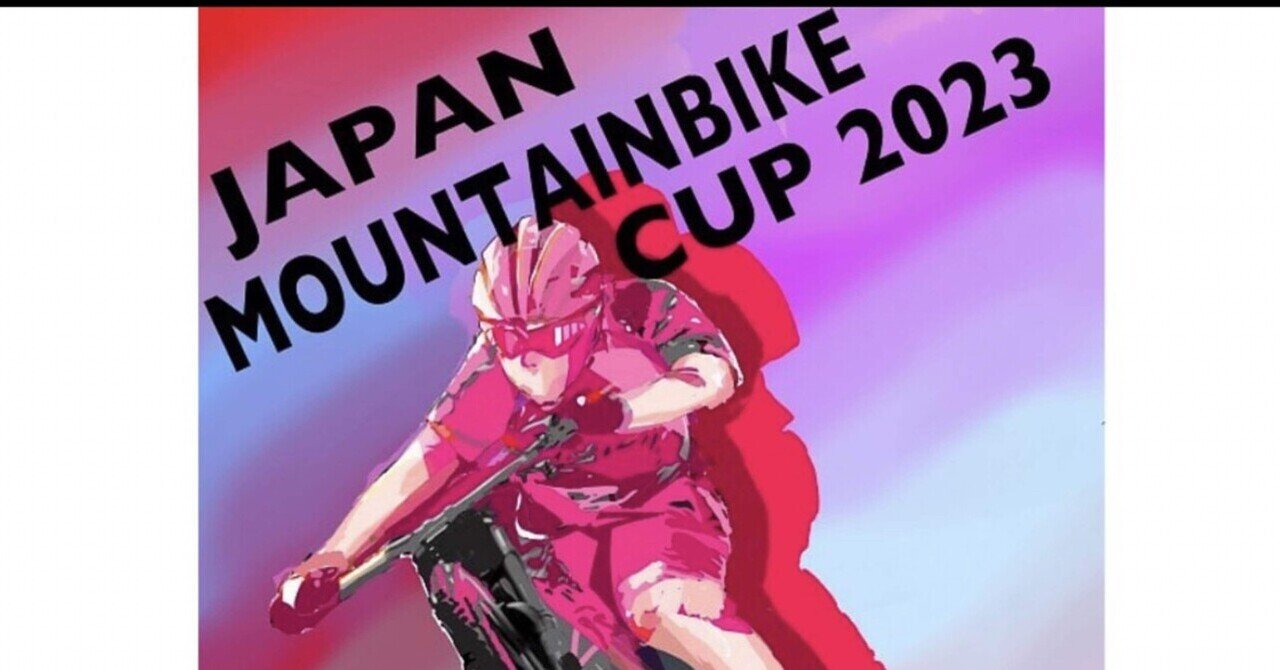 打ち合わせの嵐｜Tact Masuda