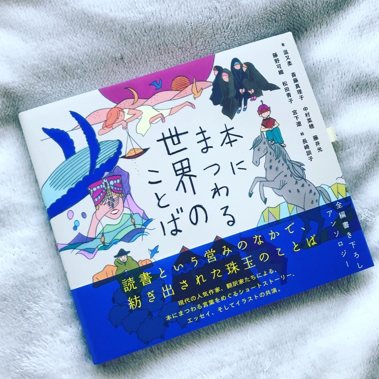 2019.05.24｜Mk_Hayashi｜note