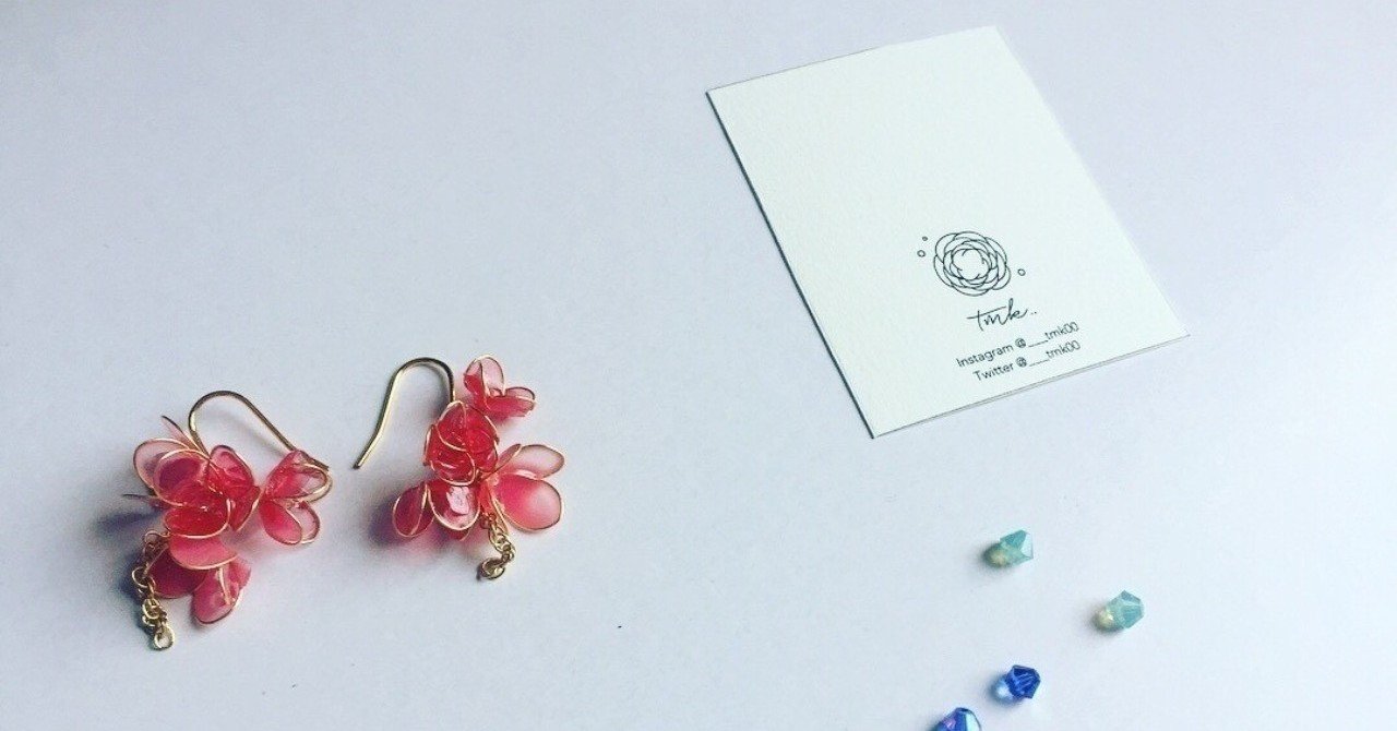 好きなサービスを応援していたら、代表からある日突然DMが！ #わたしとcotree｜さとう | GCストーリー