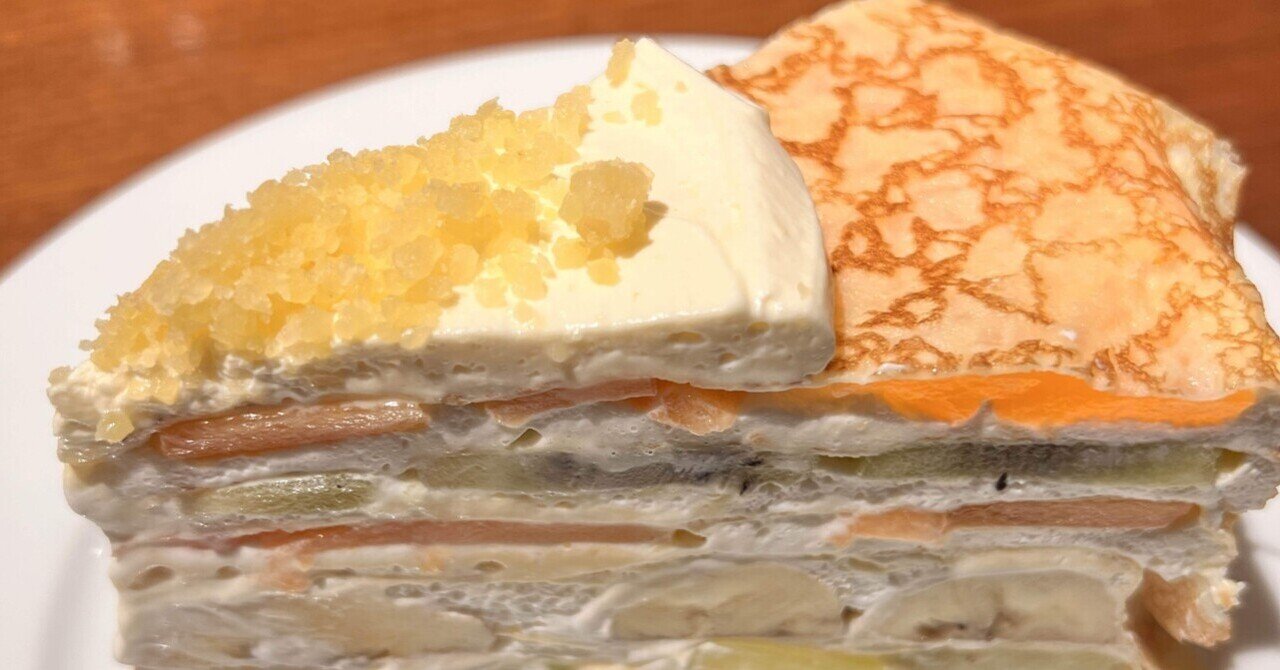 2023/10/12｜Ishibashi Maho