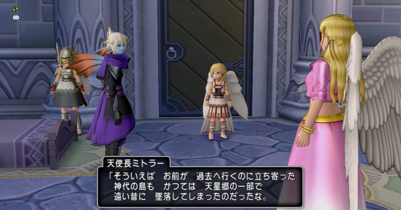 DQ10 6.5後期 感想殴り書き｜まりむ