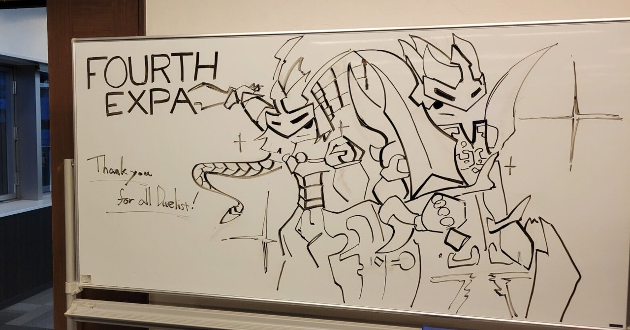 【EXPAオフ会レポ】｜カミショー