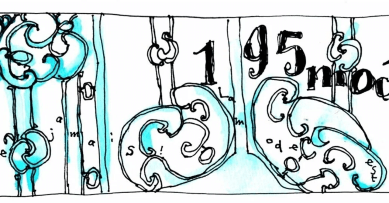 あえて、重ね着。｜鈴木 郁子(Ikuko Suzuki)