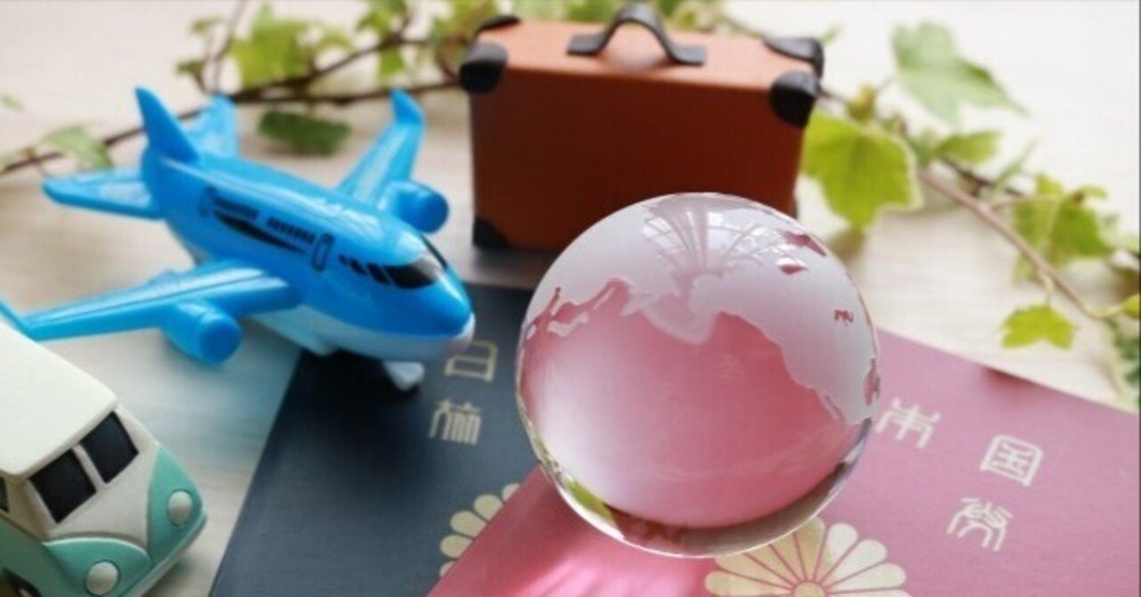 旅を120%味わおう！海外初心者にこそオススメする3つのコツ！！｜mayuko. itoi