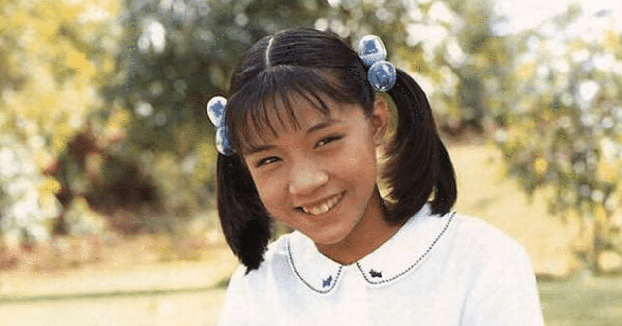 遠藤今日子 まぶしい程に｜asian_pussycat