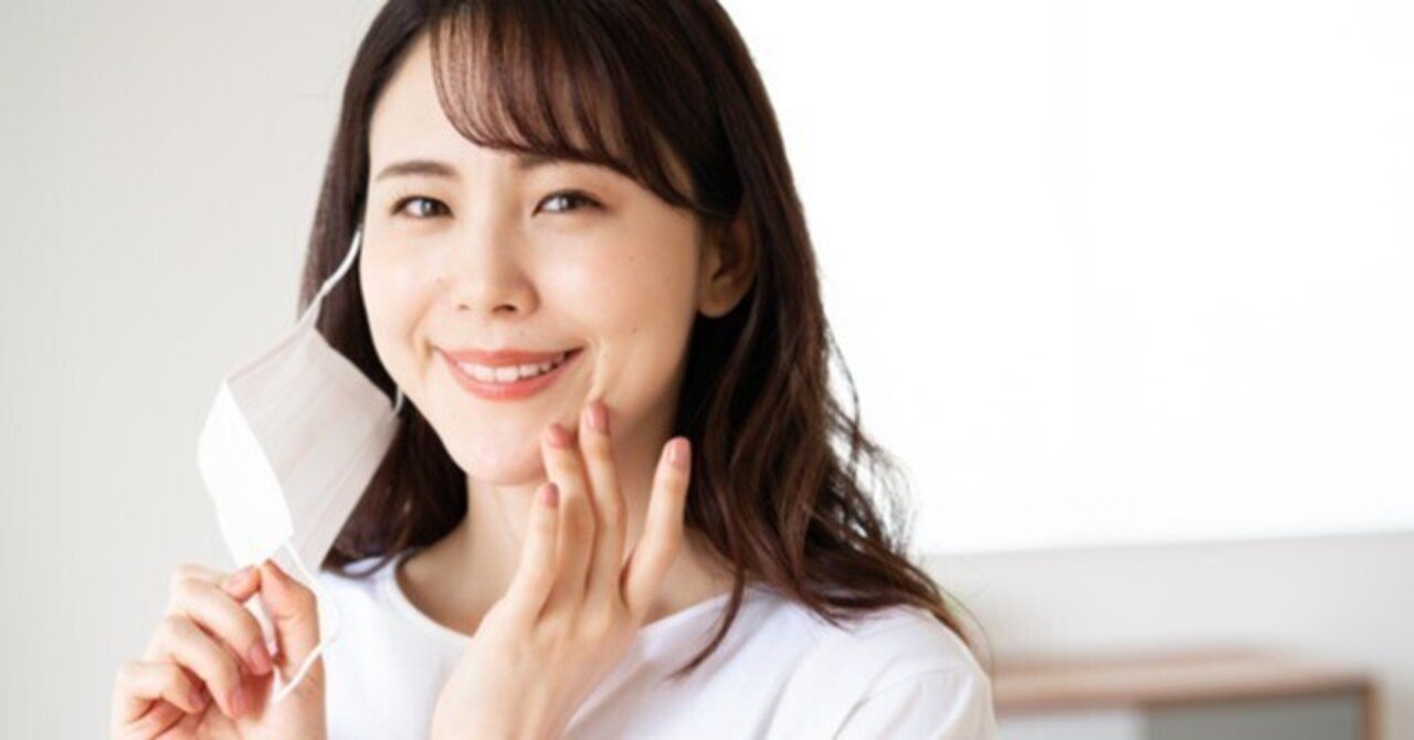 目の下のたるみ 美容鍼灸(しんきゅう)・美容鍼(はり)とは何か?｜Naoki Takakura LE CREE 総合鍼灸 高倉