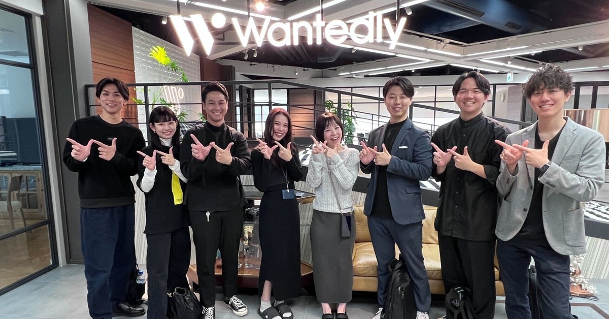 Wantedly様のオフィスにBOXメンバーが訪問しました｜株式会社BOX | すべての挑戦者が、意思と覚悟で 可能性を広げ続ける世界を作る。