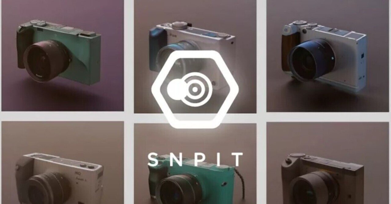 fillメディア編集部、SNPIT（スナップイット）の始め方・遊び方解説記事を公開｜fill.media