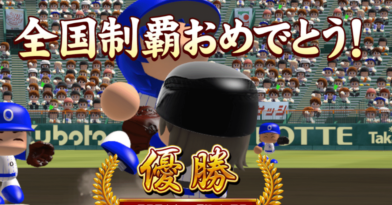 【戦線離脱】日本にいても日本社会から離脱出来る(簡単まとめ)｜Twenty【62万PV達成！】