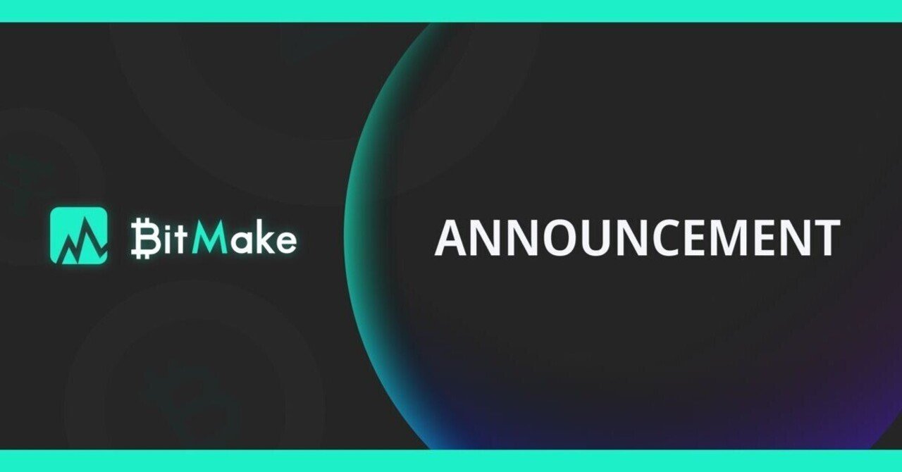 トークンの入出金を一時停止の知らせい｜BitMake Official