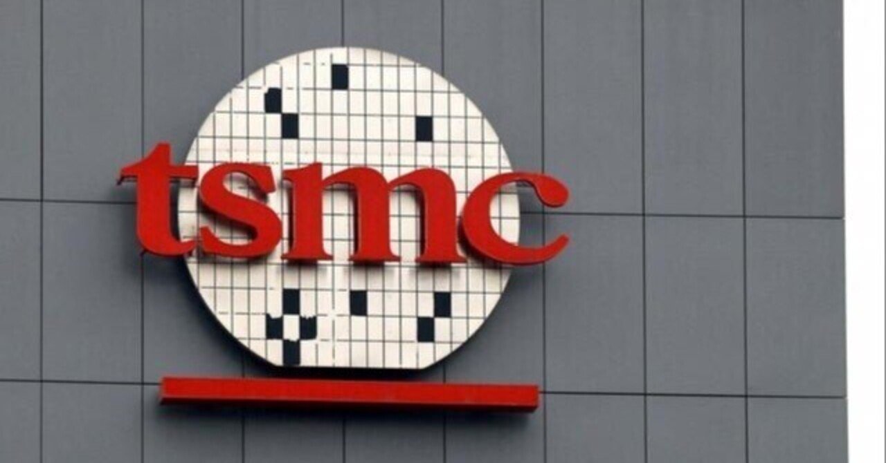 台湾TSMC、2023年09月売上高、7カ月連続減。｜DigitalCreator