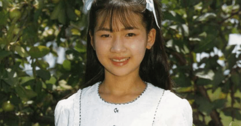 嶋村みちこ 秘密、あげます・・・｜asian_pussycat