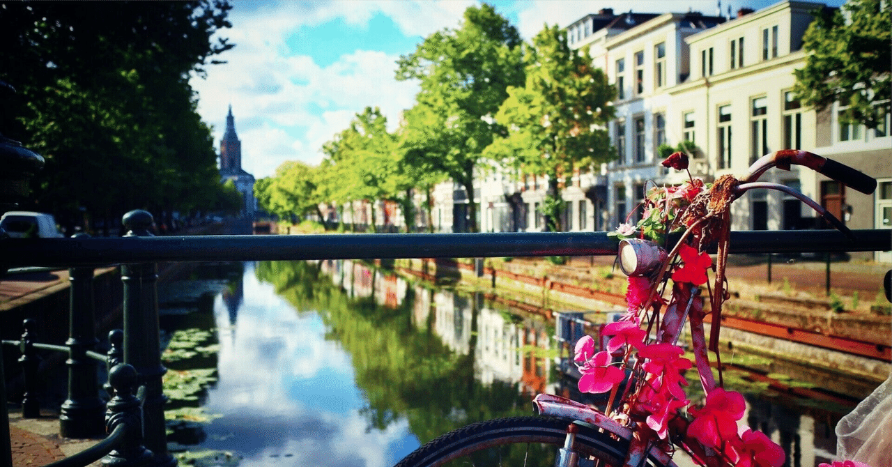 デン・ハーグ：オランダの王都の魅力を深堀り｜ふらっと世界さんぽ