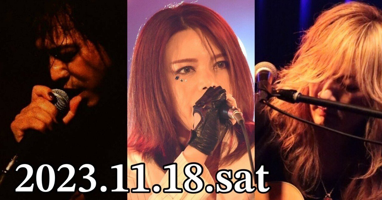 まさかこんな日が来ようとは…｜RICKEY_Vocalist