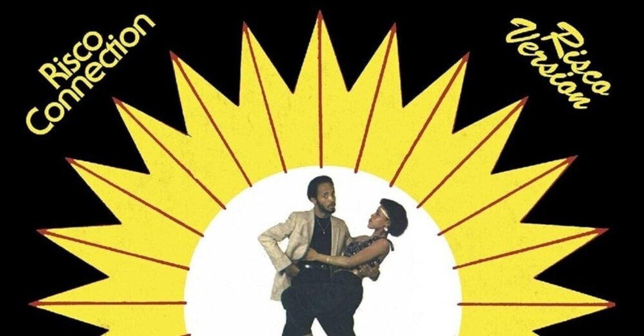 Risco Connection – Risco Version (2022)｜DJ UCHIAGE