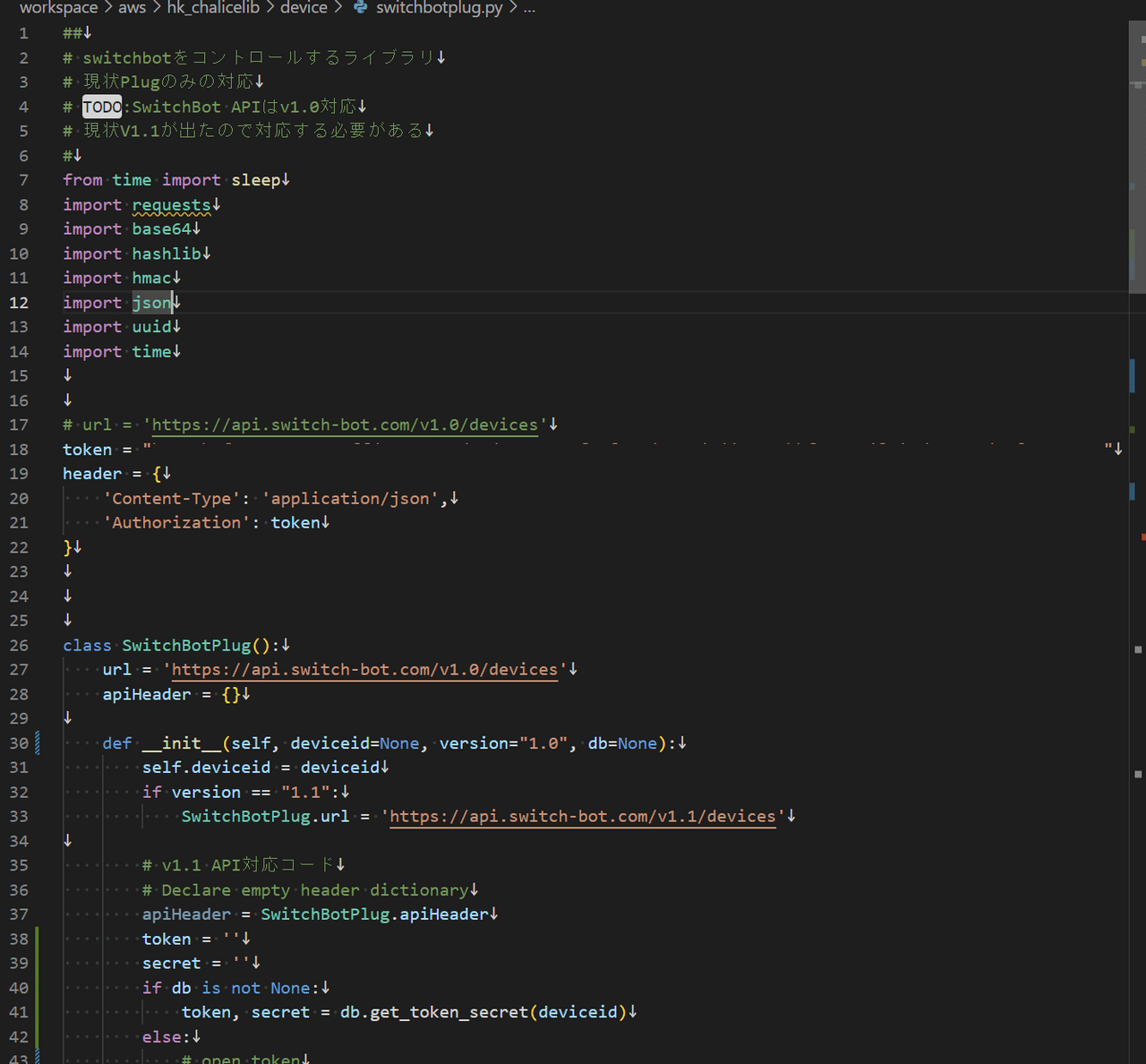 SwitchBotも所有しているので、これを自分のサービスでも動かしたくなった。 基本的な所は既にできていて、後は設定画面などの作りこみですね ...