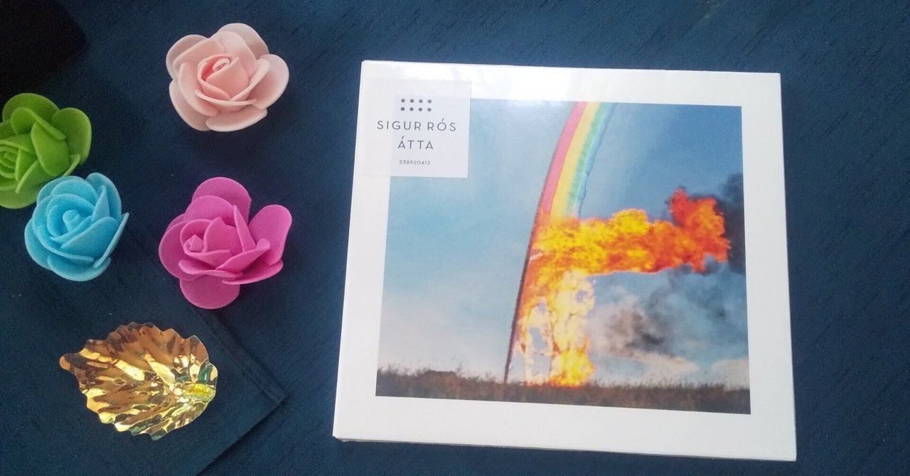 🌈Sigur RósよりÁTTA🌈｜naho-21