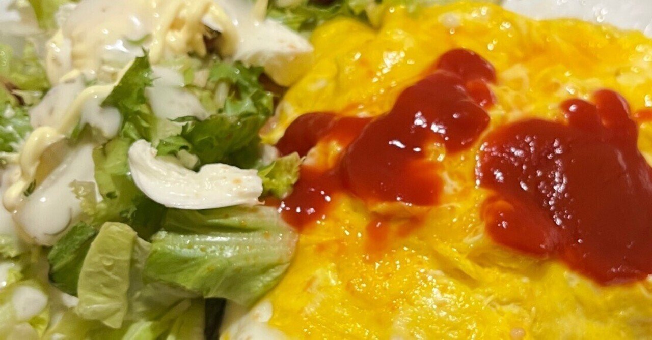 お昼ご飯｜S.RINKA