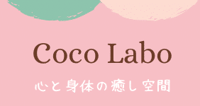 Coco Labo｜note