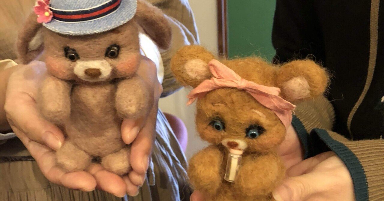 無事に｜prankish/Tomo