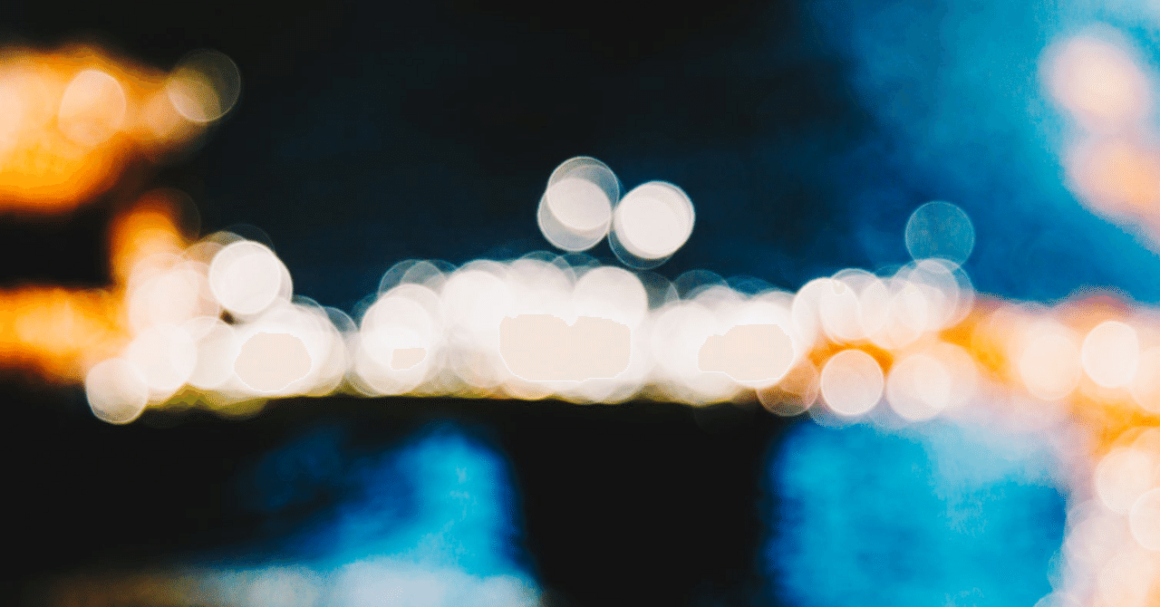 「23時の鎮恋歌」ー詩ー｜cofumi（こふみ） |詩🖋作詞🎵