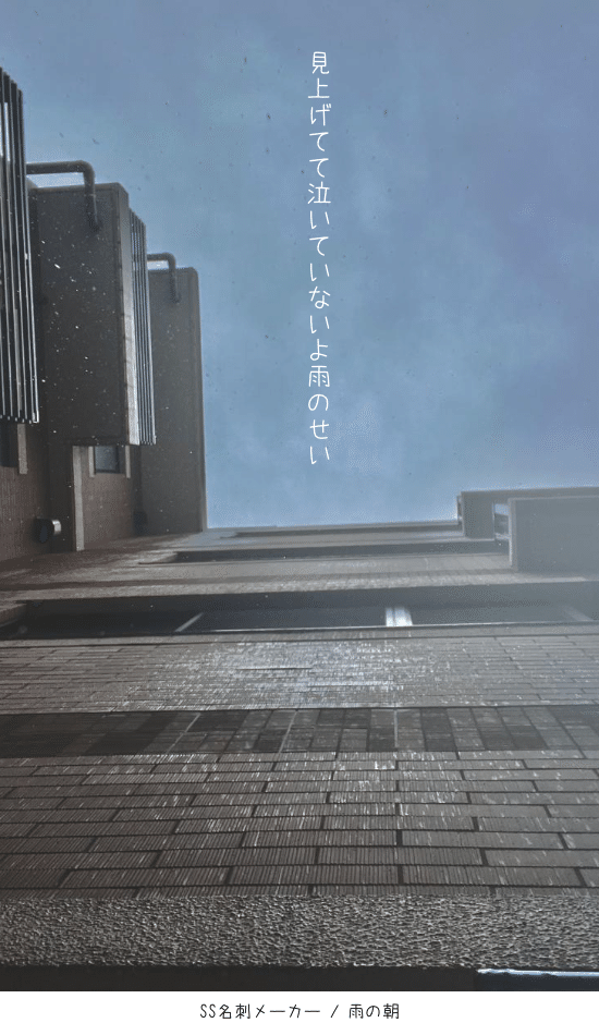 誰より好きだから https://youtu.be/fWOpwzi96Bo?si=bZZz-29_bYBddPbS 雨、撮ったよ https://note.com/pupupu0901/n ...