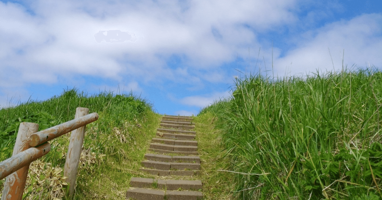 成果を出し続けるBtoBマーケティングや営業戦略に必要な2つのポイント｜株式会社ALUHA｜BtoBマーケティング・営業戦略