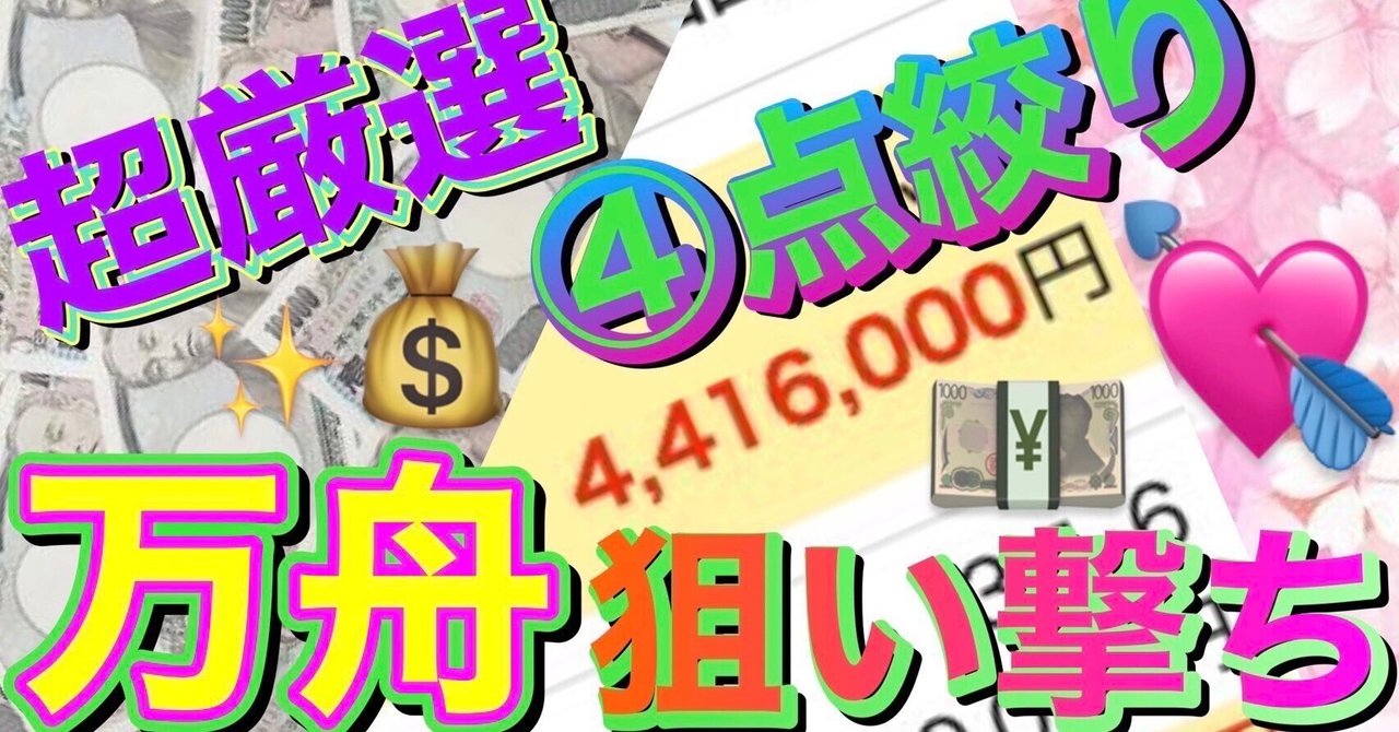 ใๅธธๆป4r๐1213ใใ๐ฃ๐ฅ่ถ
ๅณ้ธ๐ฃ๐ฅไธ่็ใๆใกใ4็นใไบๆณ ๏ธ้ซ้
ๅฝ่ชไฟกใใ๐คซ๐ไธ่็ถใ
็ไธญ๐ฏ๏ฝ๐ค็ซถ่ไบๆณ๐คใใคใ
