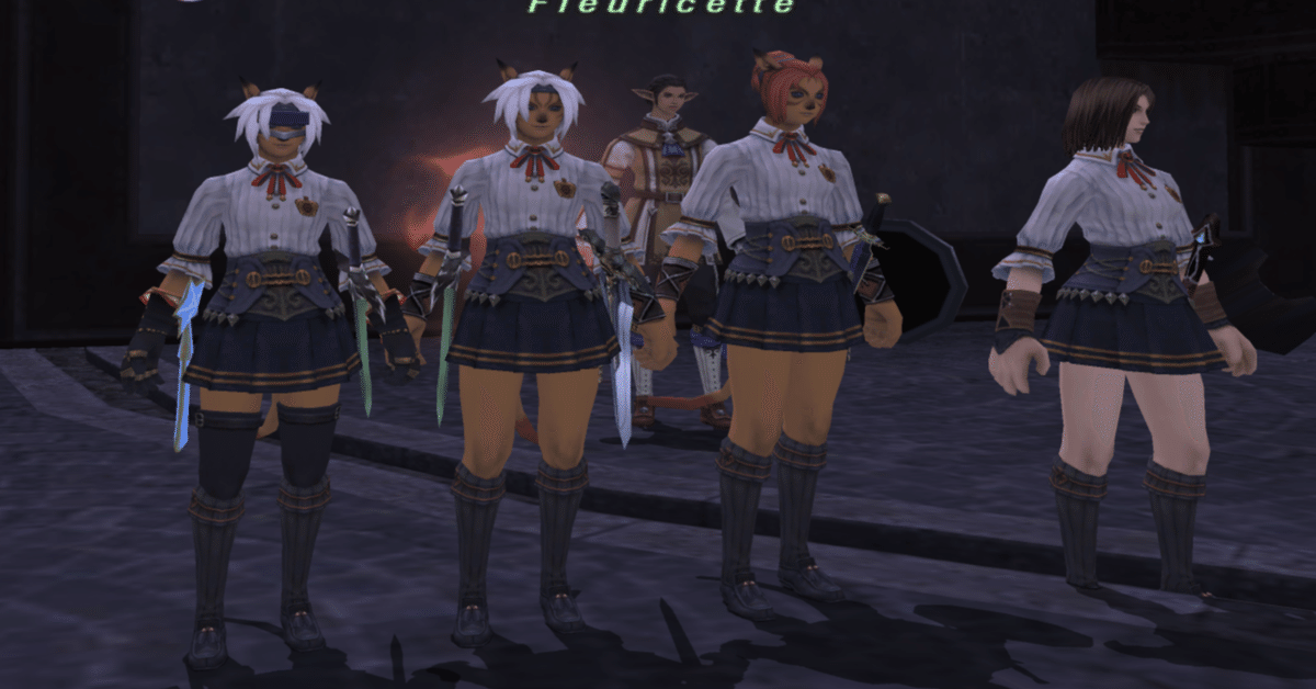 【FF11】なんと！ LS にお誘いいただき加入しました【一期一会】｜ひまパパミスラ