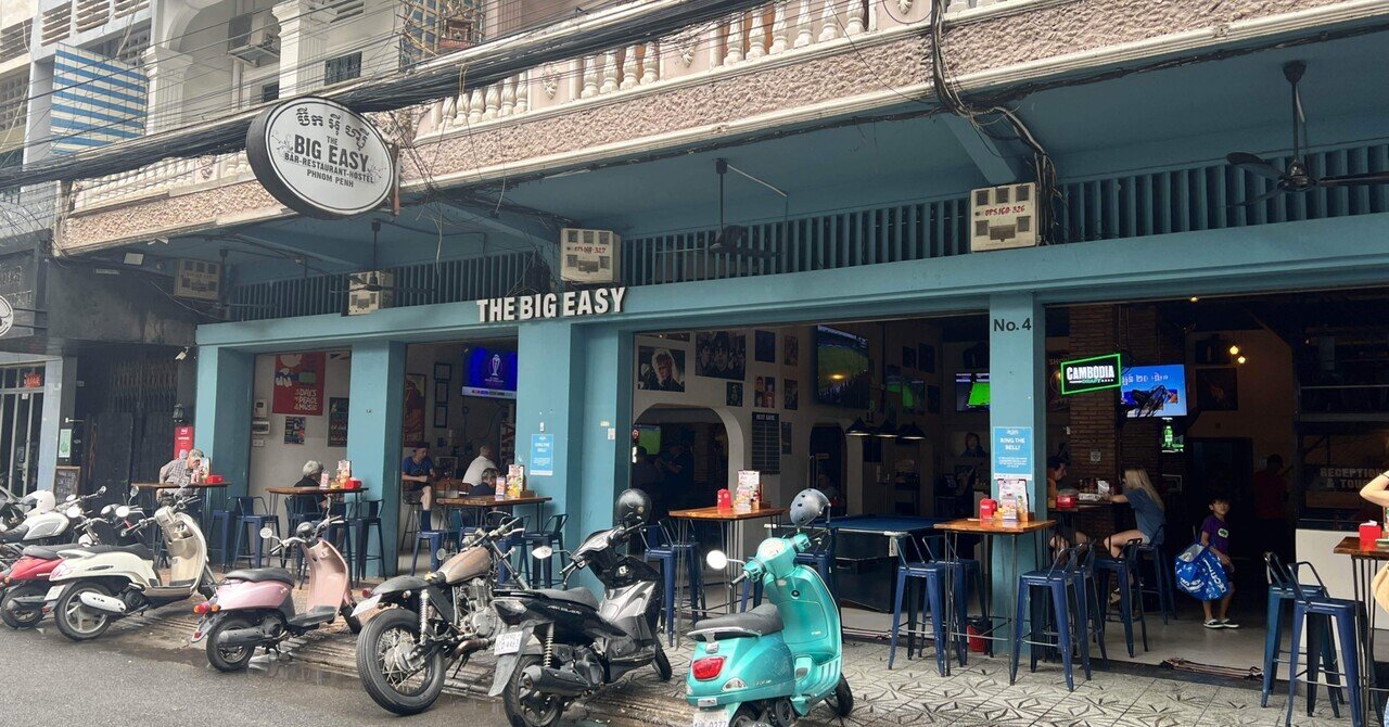 THE BIG EASY in cambodia｜HIROHIDE