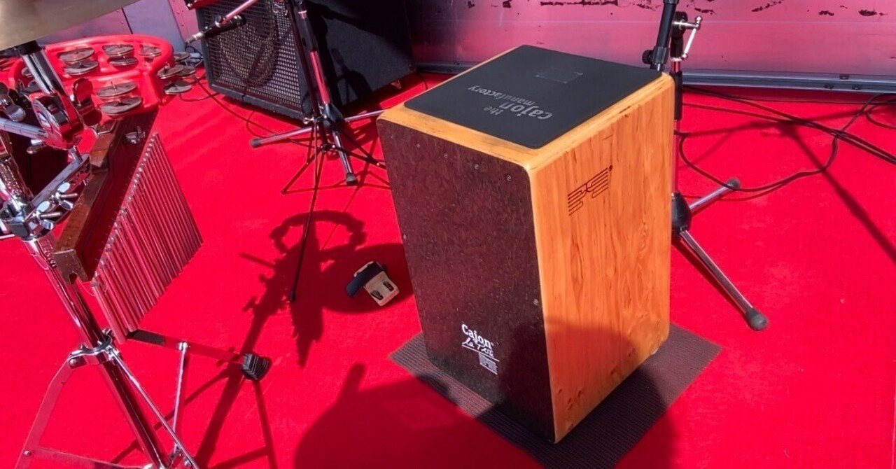 アカシア野外ライブ、無事終了！｜hikodrums