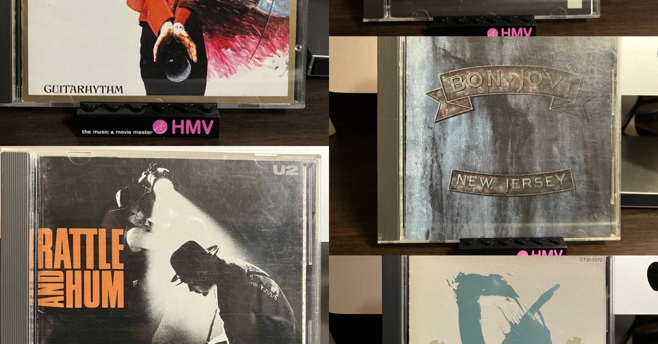 MyAlbumCollection #2｜Yusuke