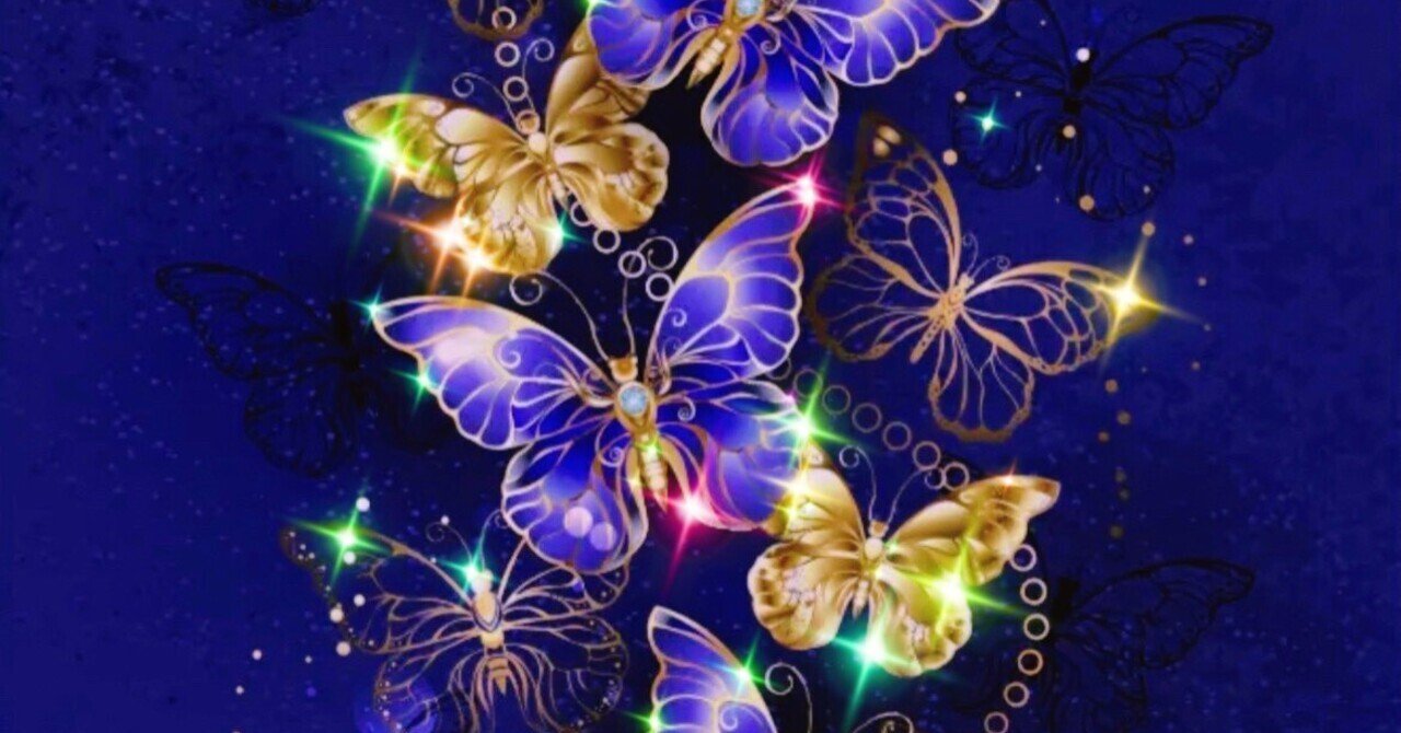 🌕🦋的中実績報告🦋🌕 🦋万舟🎯レース 2本でした🦋🌕｜🦋競艇予想屋🦋夜蝶🦋
