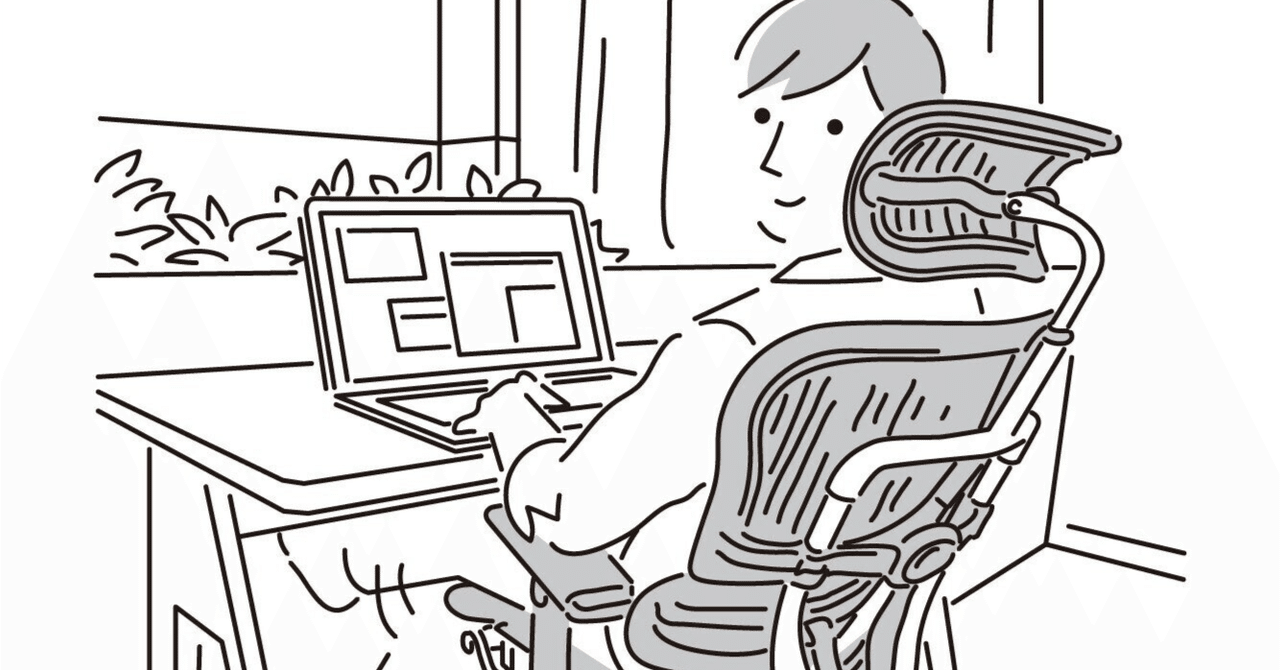 一気書きをやめる STOP BINGE WRITING｜ふかくさ