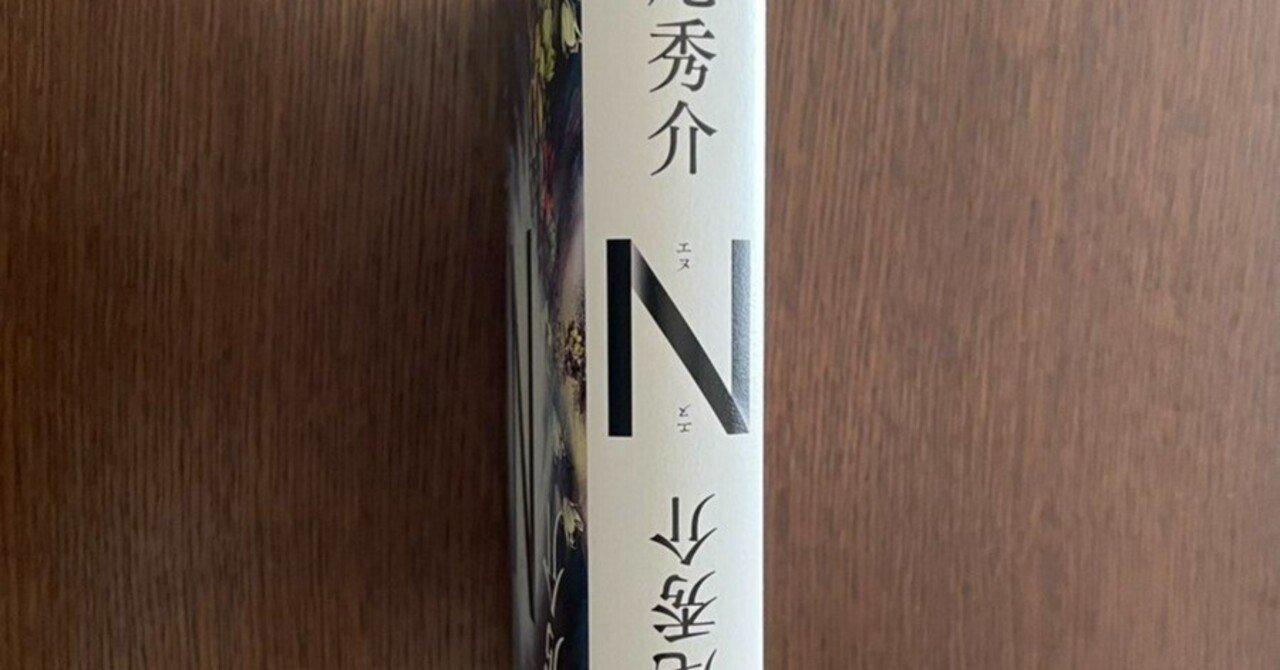🏘FULL HOUSE🏘｜naho-21
