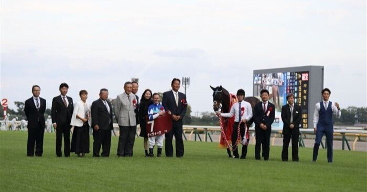 【府中牝馬S（G2）回顧~その先へ】血統篇｜Haya