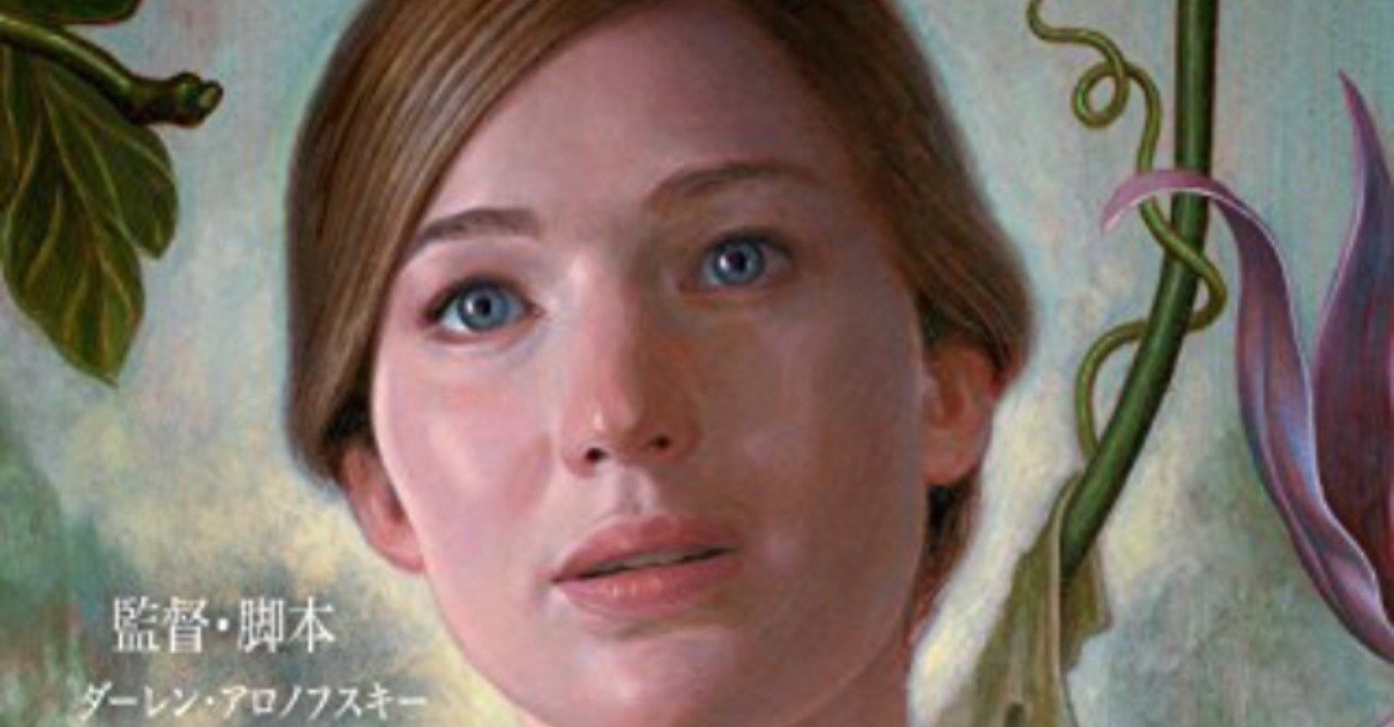 ヒトシネマ 】見てほしいとも見るなとも、私は言えない｜直木谷ヒトシ(Hitoshi NAOKIYA)