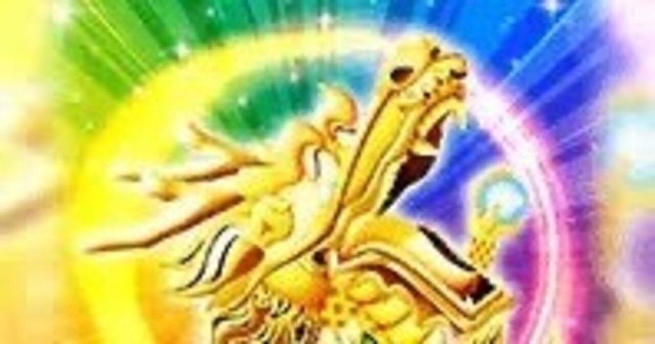 丸亀4r 1643｜🌈🌈🇺🇸競艇プロ予想師ベル🇺🇸🌈🌈