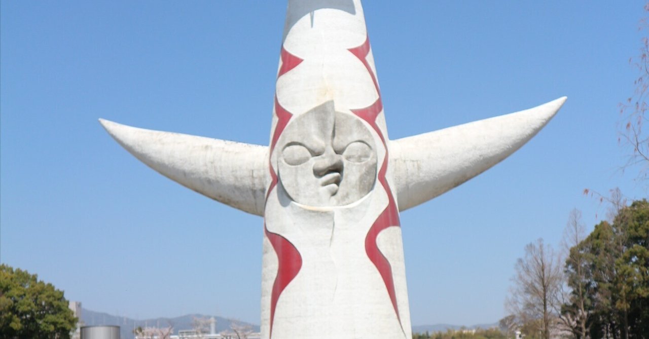 再会 コスモス見れなかった｜mao_asobi