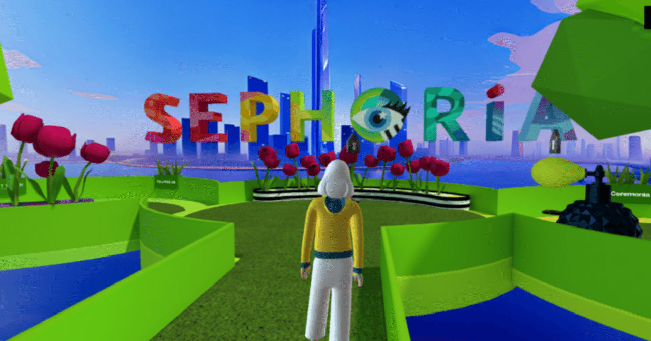 セフォラのビューティイベント「セフォリア」、デジタルとリアルで顧客エンゲージメントを最大化｜BeautyTech.jp