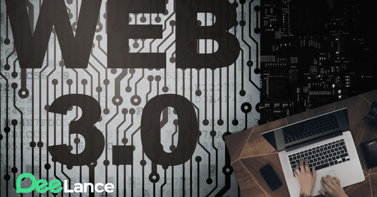 2023年ベストチャンスであるDeelance、Web3世界を変える分散型人材採用プロジェクト｜Token Times Japan